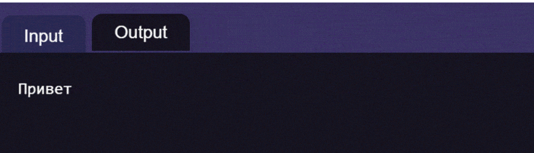 How to Convert Bytes to String in Python 3?