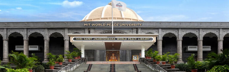 Top Engineering Colleges in Pune: Rankings, Fees, Admission, Courses ...