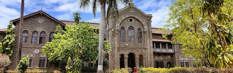 Top Colleges in Pune 2026: Rankings, Fees, Admission, & Placements ...
