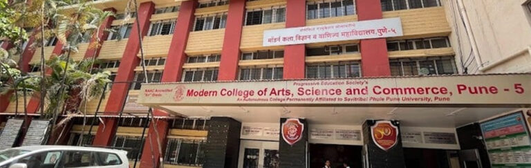 Top Colleges in Pune 2025: Rankings, Fees, Admission, & Placements