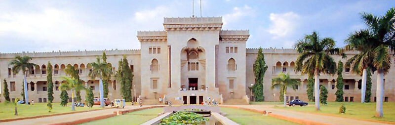 Top Engineering Colleges in Hyderabad: Rankings, Fees, Admission ...