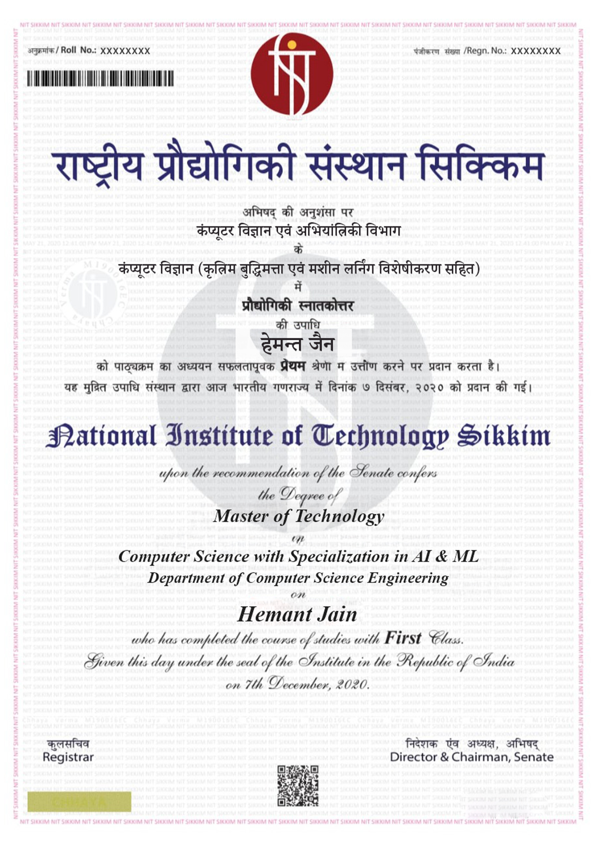 M.Tech in Computer Science from NIT Sikkim - AI, Cybersecurity, & more