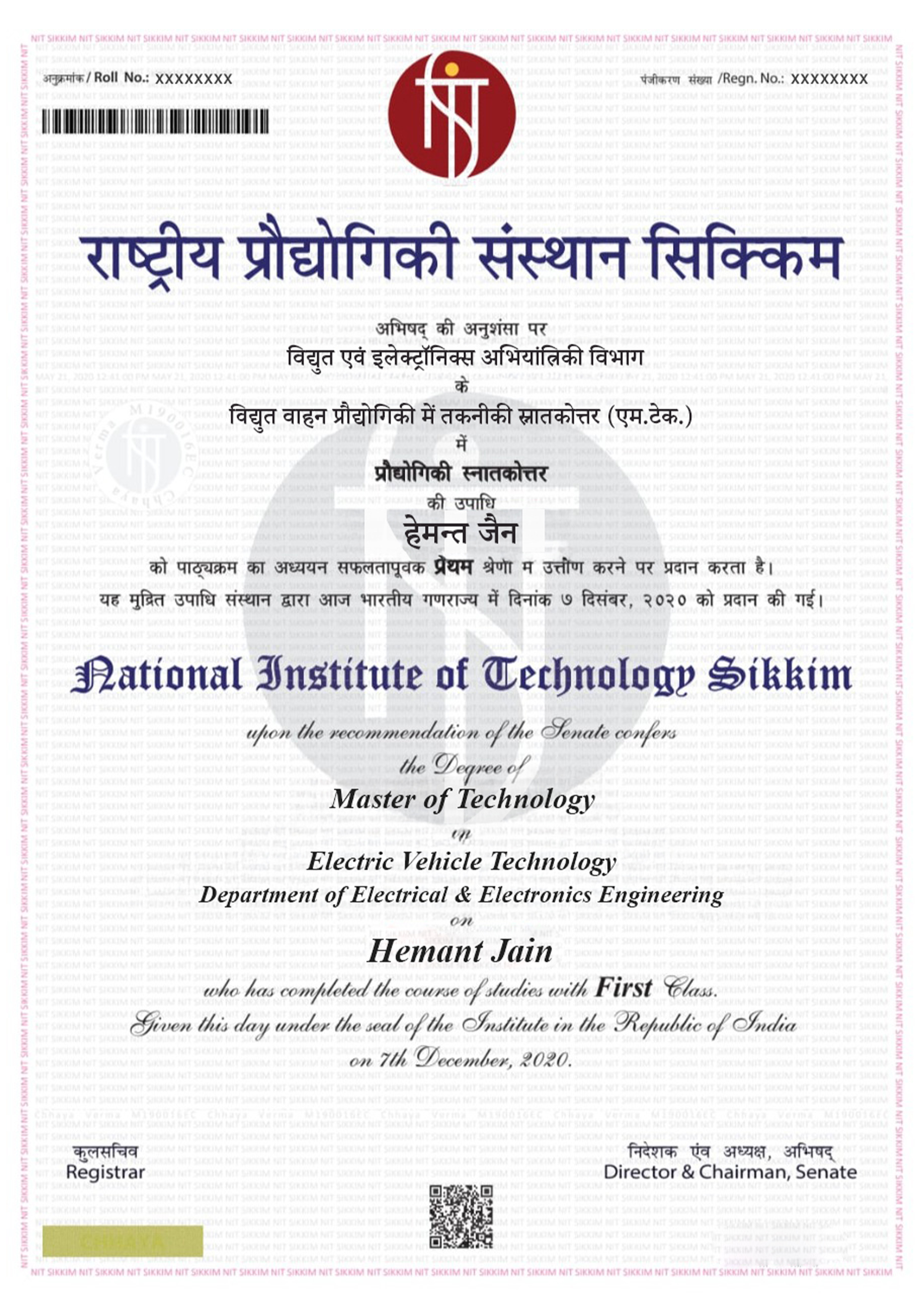 M.Tech in Electric Vehicle Technology by NIT Sikkim